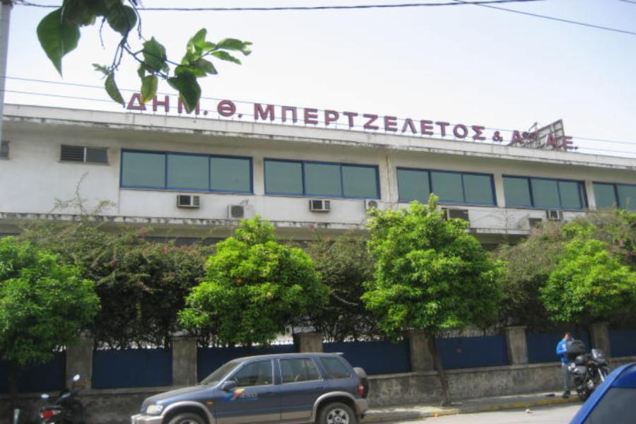 Επαγγελματικός Χώρος Φλέμινγκ 22, Θέση ″Βάρη”, Δήμος Νίκαιας – Αγίου ...