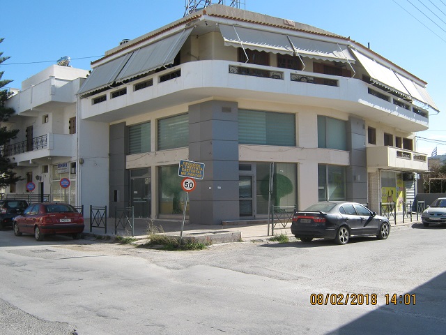 Κατάστημα Λεωφόρος Ιπποκράτους & Σάμου, Θέση Λιουθίμι, Δήμος Σαλαμίνας ...