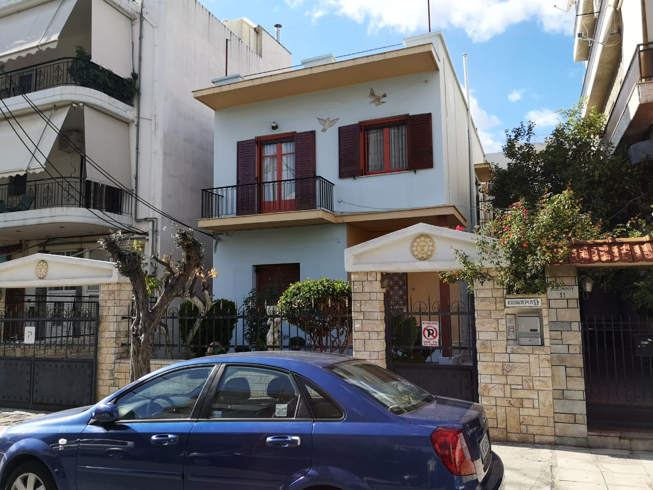 Διαμέρισμα Επίκουρου 9, Περιοχή Μπουρνάζι, Δήμος Περιστερίου, Νομός ...