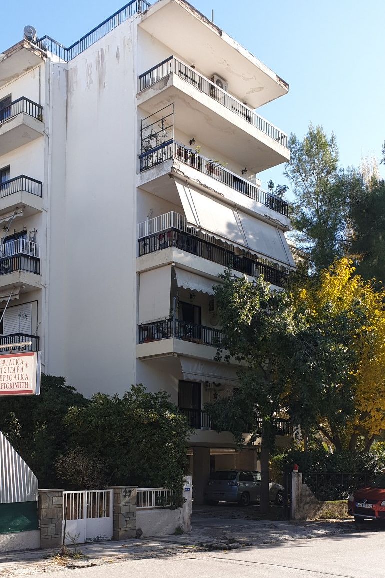 Διαμέρισμα Μεσογείων 79, Περιοχή Παράδεισος, Δήμος Αμαρουσίου, Νομός ...